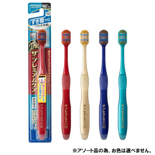 -------------------------------------------------------------- 画像はイメージです。 ※ PC環境により実際の色味や質感と異なって表示される場合がございます。 ※ 部品・パーツな...