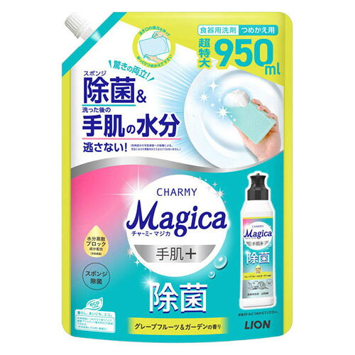-------------------------------------------------------------- 画像はイメージです。 ※ PC環境により実際の色味や質感と異なって表示される場合がございます。 ※ 部品・パーツな...