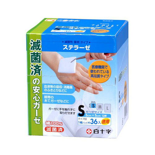 -------------------------------------------------------------- 画像はイメージです。 ※ PC環境により実際の色味や質感と異なって表示される場合がございます。 ※ 部品・パーツな...