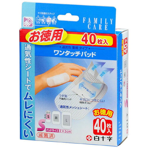 -------------------------------------------------------------- 画像はイメージです。 ※ PC環境により実際の色味や質感と異なって表示される場合がございます。 ※ 部品・パーツな...
