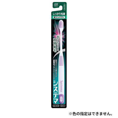 -------------------------------------------------------------- 画像はイメージです。 ※ PC環境により実際の色味や質感と異なって表示される場合がございます。 ※ 部品・パーツな...