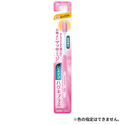 -------------------------------------------------------------- 画像はイメージです。 ※ PC環境により実際の色味や質感と異なって表示される場合がございます。 ※ 部品・パーツな...