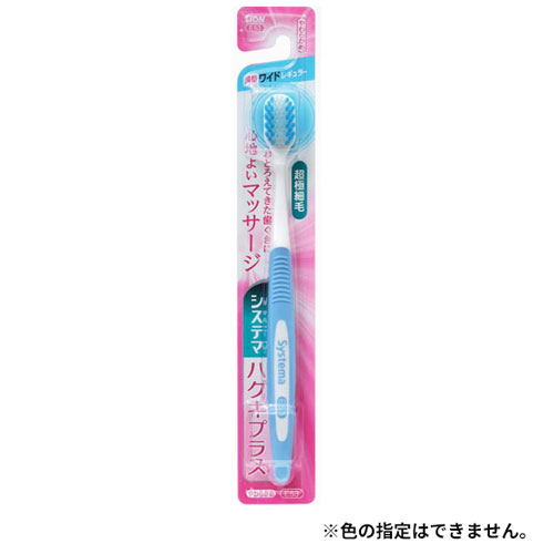 -------------------------------------------------------------- 画像はイメージです。 ※ PC環境により実際の色味や質感と異なって表示される場合がございます。 ※ 部品・パーツな...