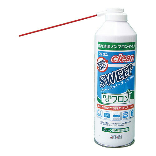 -------------------------------------------------------------- 画像はイメージです。 ※ PC環境により実際の色味や質感と異なって表示される場合がございます。 ※ 部品・パーツな...
