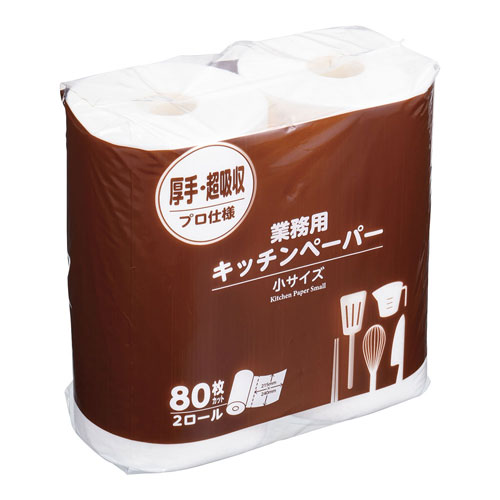 -------------------------------------------------------------- 画像はイメージです。 ※ PC環境により実際の色味や質感と異なって表示される場合がございます。 ※ 部品・パーツな...