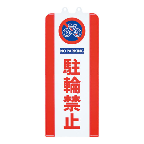 -------------------------------------------------------------- 画像はイメージです。 ※ PC環境により実際の色味や質感と異なって表示される場合がございます。 ※ 部品・パーツな...