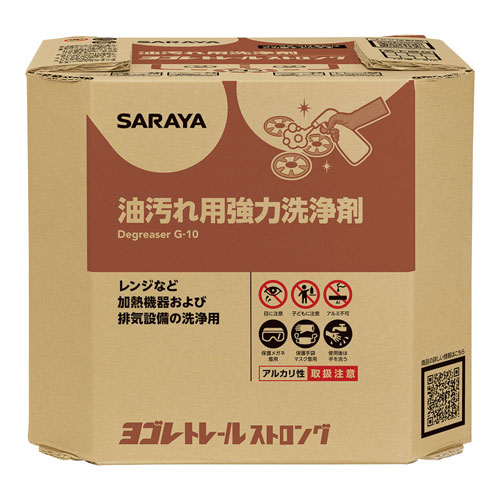 -------------------------------------------------------------- 画像はイメージです。 ※ PC環境により実際の色味や質感と異なって表示される場合がございます。 ※ 部品・パーツな...