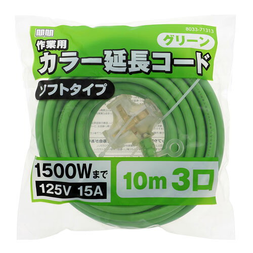 -------------------------------------------------------------- 画像はイメージです。 ※ PC環境により実際の色味や質感と異なって表示される場合がございます。 ※ 部品・パーツな...