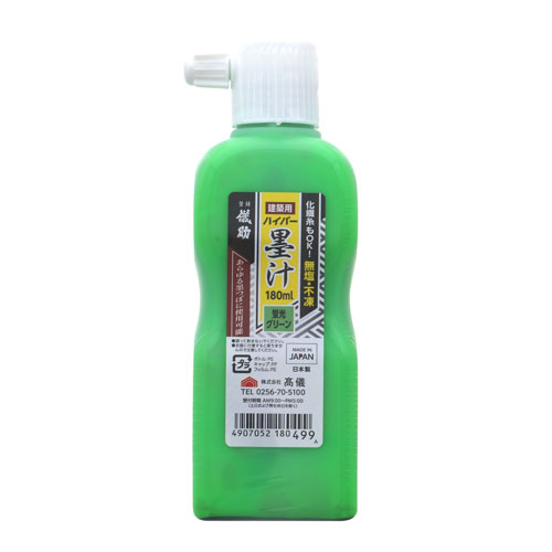 -------------------------------------------------------------- 画像はイメージです。 ※ PC環境により実際の色味や質感と異なって表示される場合がございます。 ※ 部品・パーツな...