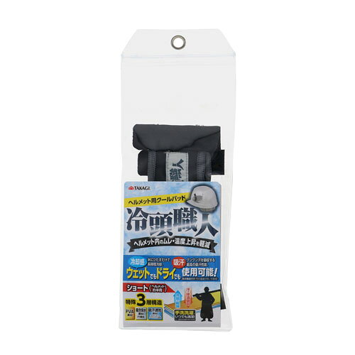 -------------------------------------------------------------- 画像はイメージです。 ※ PC環境により実際の色味や質感と異なって表示される場合がございます。 ※ 部品・パーツな...
