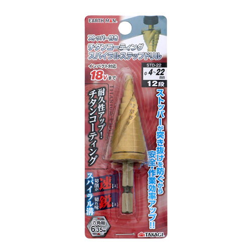 -------------------------------------------------------------- 画像はイメージです。 ※ PC環境により実際の色味や質感と異なって表示される場合がございます。 ※ 部品・パーツな...