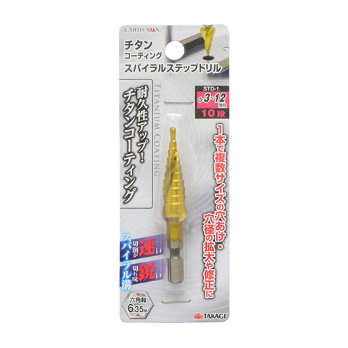 -------------------------------------------------------------- 画像はイメージです。 ※ PC環境により実際の色味や質感と異なって表示される場合がございます。 ※ 部品・パーツな...