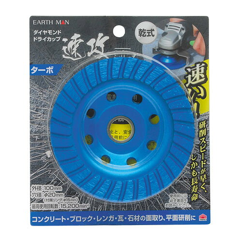 -------------------------------------------------------------- 画像はイメージです。 ※ PC環境により実際の色味や質感と異なって表示される場合がございます。 ※ 部品・パーツな...