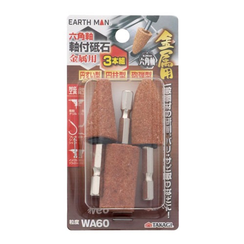 -------------------------------------------------------------- 画像はイメージです。 ※ PC環境により実際の色味や質感と異なって表示される場合がございます。 ※ 部品・パーツな...