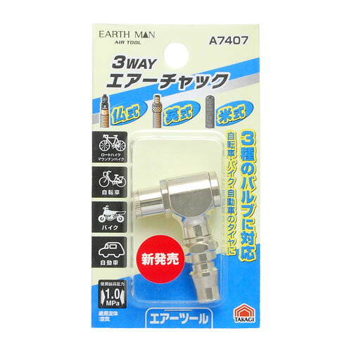 -------------------------------------------------------------- 画像はイメージです。 ※ PC環境により実際の色味や質感と異なって表示される場合がございます。 ※ 部品・パーツな...
