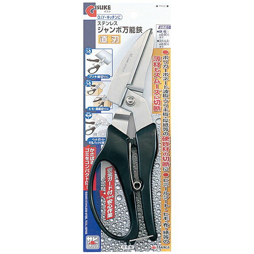 -------------------------------------------------------------- 画像はイメージです。 ※ PC環境により実際の色味や質感と異なって表示される場合がございます。 ※ 部品・パーツな...
