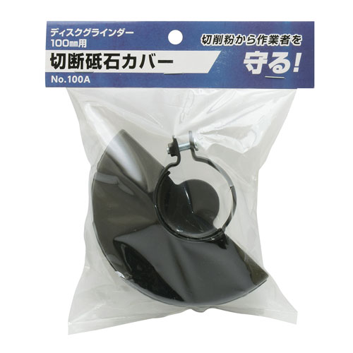 -------------------------------------------------------------- 画像はイメージです。 ※ PC環境により実際の色味や質感と異なって表示される場合がございます。 ※ 部品・パーツな...