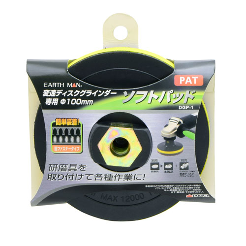 -------------------------------------------------------------- 画像はイメージです。 ※ PC環境により実際の色味や質感と異なって表示される場合がございます。 ※ 部品・パーツな...