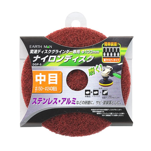 -------------------------------------------------------------- 画像はイメージです。 ※ PC環境により実際の色味や質感と異なって表示される場合がございます。 ※ 部品・パーツな...