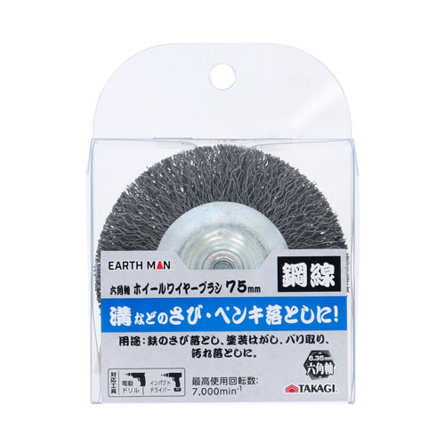 -------------------------------------------------------------- 画像はイメージです。 ※ PC環境により実際の色味や質感と異なって表示される場合がございます。 ※ 部品・パーツな...