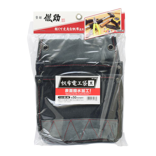 -------------------------------------------------------------- 画像はイメージです。 ※ PC環境により実際の色味や質感と異なって表示される場合がございます。 ※ 部品・パーツな...