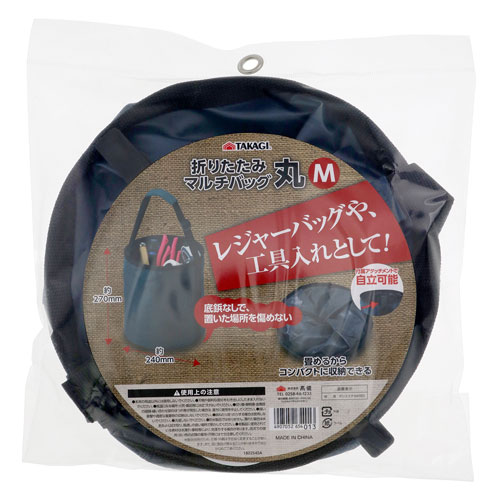 -------------------------------------------------------------- 画像はイメージです。 ※ PC環境により実際の色味や質感と異なって表示される場合がございます。 ※ 部品・パーツな...