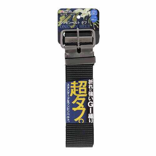 -------------------------------------------------------------- 画像はイメージです。 ※ PC環境により実際の色味や質感と異なって表示される場合がございます。 ※ 部品・パーツな...