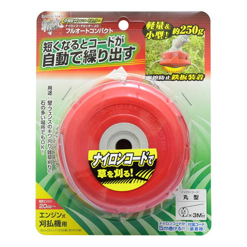 -------------------------------------------------------------- 画像はイメージです。 ※ PC環境により実際の色味や質感と異なって表示される場合がございます。 ※ 部品・パーツな...