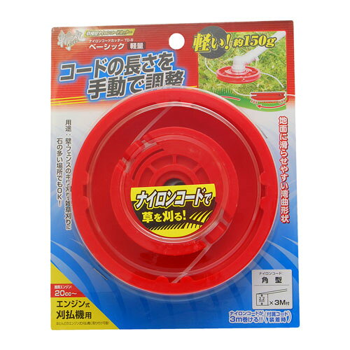 -------------------------------------------------------------- 画像はイメージです。 ※ PC環境により実際の色味や質感と異なって表示される場合がございます。 ※ 部品・パーツな...
