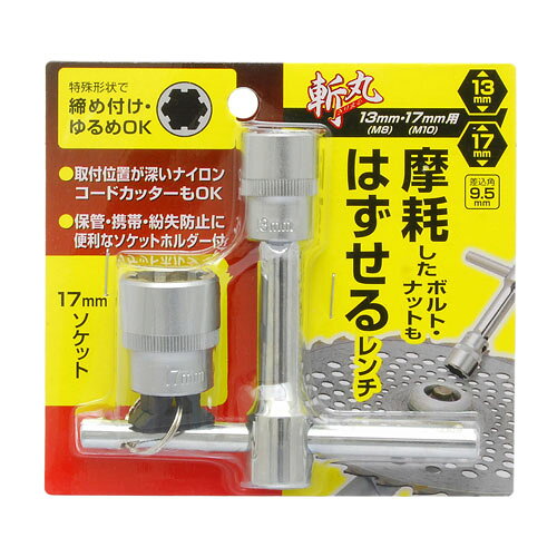 -------------------------------------------------------------- 画像はイメージです。 ※ PC環境により実際の色味や質感と異なって表示される場合がございます。 ※ 部品・パーツな...