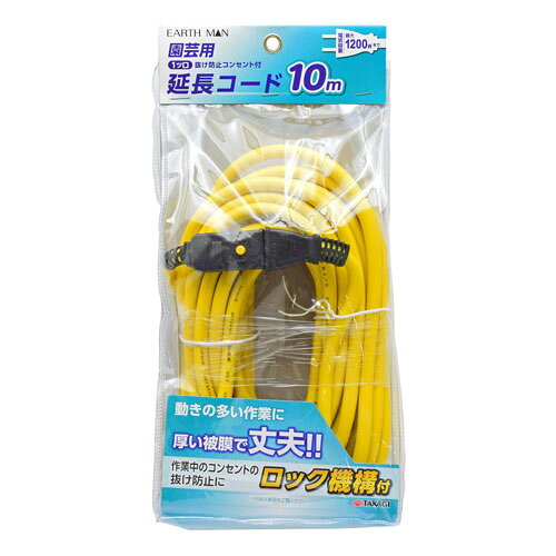 -------------------------------------------------------------- 画像はイメージです。 ※ PC環境により実際の色味や質感と異なって表示される場合がございます。 ※ 部品・パーツな...