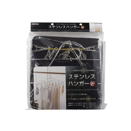 -------------------------------------------------------------- 画像はイメージです。 ※ PC環境により実際の色味や質感と異なって表示される場合がございます。 ※ 部品・パーツな...