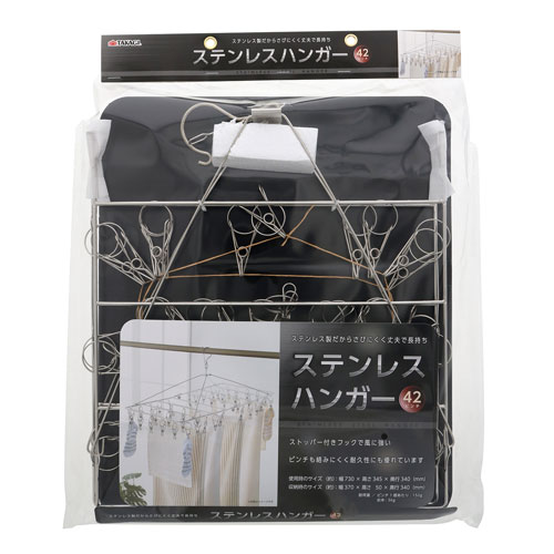 -------------------------------------------------------------- 画像はイメージです。 ※ PC環境により実際の色味や質感と異なって表示される場合がございます。 ※ 部品・パーツな...