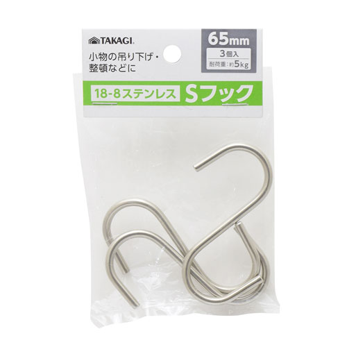 -------------------------------------------------------------- 画像はイメージです。 ※ PC環境により実際の色味や質感と異なって表示される場合がございます。 ※ 部品・パーツな...