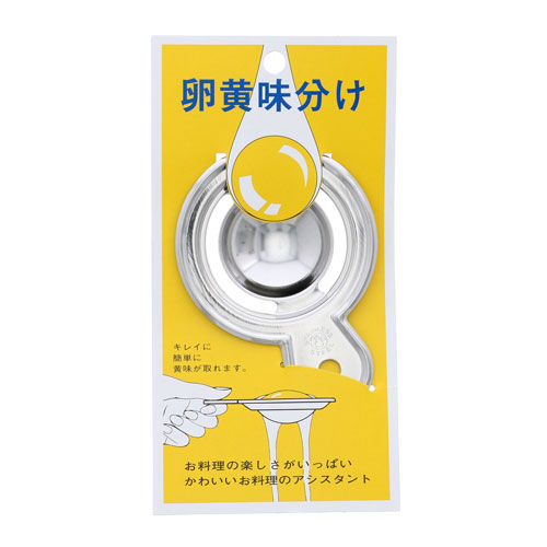 -------------------------------------------------------------- 画像はイメージです。 ※ PC環境により実際の色味や質感と異なって表示される場合がございます。 ※ 部品・パーツな...