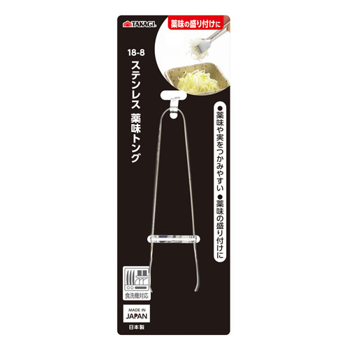 -------------------------------------------------------------- 画像はイメージです。 ※ PC環境により実際の色味や質感と異なって表示される場合がございます。 ※ 部品・パーツな...