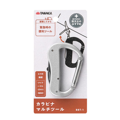 -------------------------------------------------------------- 画像はイメージです。 ※ PC環境により実際の色味や質感と異なって表示される場合がございます。 ※ 部品・パーツな...