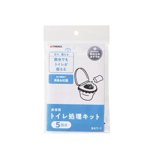 -------------------------------------------------------------- 画像はイメージです。 ※ PC環境により実際の色味や質感と異なって表示される場合がございます。 ※ 部品・パーツな...