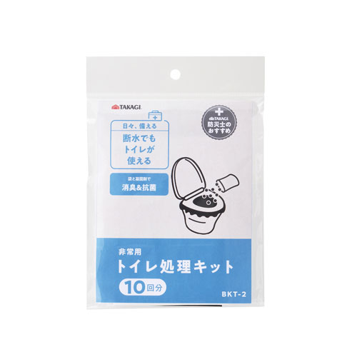-------------------------------------------------------------- 画像はイメージです。 ※ PC環境により実際の色味や質感と異なって表示される場合がございます。 ※ 部品・パーツな...