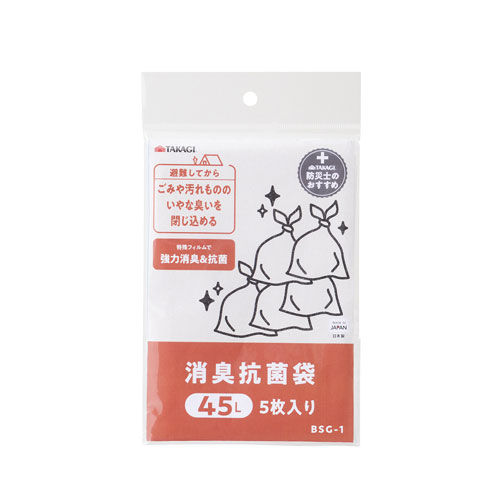-------------------------------------------------------------- 画像はイメージです。 ※ PC環境により実際の色味や質感と異なって表示される場合がございます。 ※ 部品・パーツな...