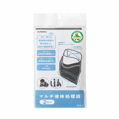 -------------------------------------------------------------- 画像はイメージです。 ※ PC環境により実際の色味や質感と異なって表示される場合がございます。 ※ 部品・パーツな...