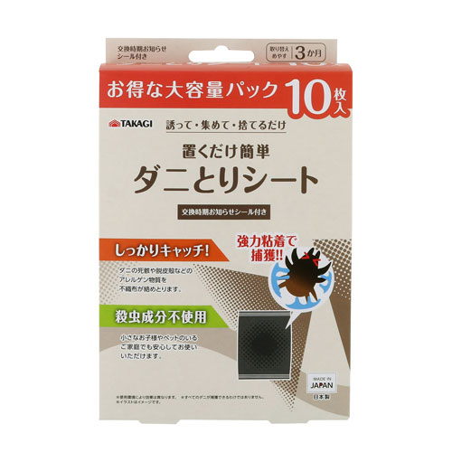 -------------------------------------------------------------- 画像はイメージです。 ※ PC環境により実際の色味や質感と異なって表示される場合がございます。 ※ 部品・パーツな...