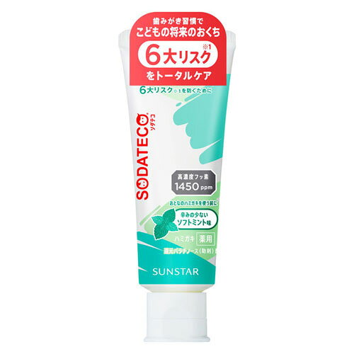 -------------------------------------------------------------- 画像はイメージです。 ※ PC環境により実際の色味や質感と異なって表示される場合がございます。 ※ 部品・パーツな...