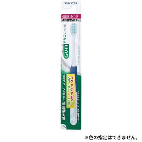 -------------------------------------------------------------- 画像はイメージです。 ※ PC環境により実際の色味や質感と異なって表示される場合がございます。 ※ 部品・パーツな...