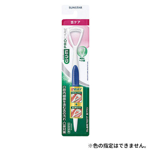 -------------------------------------------------------------- 画像はイメージです。 ※ PC環境により実際の色味や質感と異なって表示される場合がございます。 ※ 部品・パーツな...