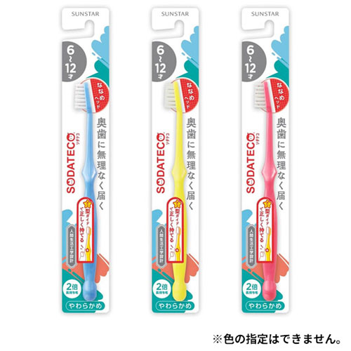 -------------------------------------------------------------- 画像はイメージです。 ※ PC環境により実際の色味や質感と異なって表示される場合がございます。 ※ 部品・パーツな...