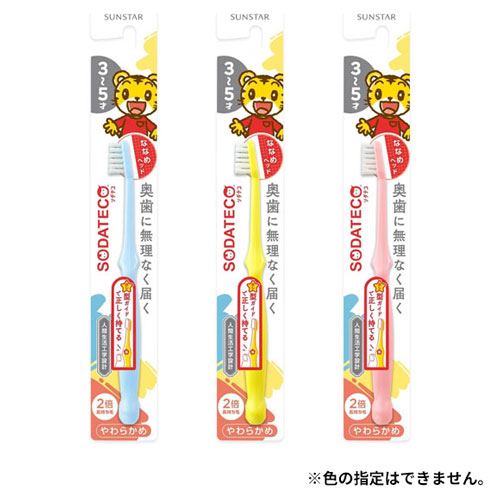 -------------------------------------------------------------- 画像はイメージです。 ※ PC環境により実際の色味や質感と異なって表示される場合がございます。 ※ 部品・パーツな...
