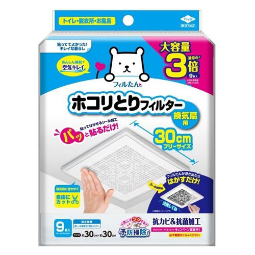 -------------------------------------------------------------- 画像はイメージです。 ※ PC環境により実際の色味や質感と異なって表示される場合がございます。 ※ 部品・パーツな...