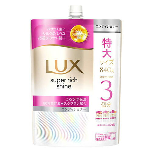 -------------------------------------------------------------- 画像はイメージです。 ※ PC環境により実際の色味や質感と異なって表示される場合がございます。 ※ 部品・パーツな...