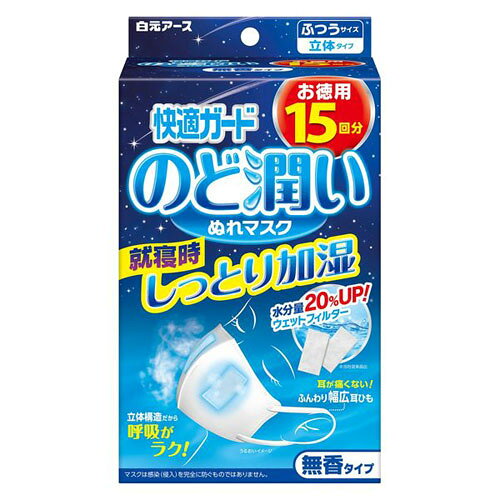 -------------------------------------------------------------- 画像はイメージです。 ※ PC環境により実際の色味や質感と異なって表示される場合がございます。 ※ 部品・パーツな...